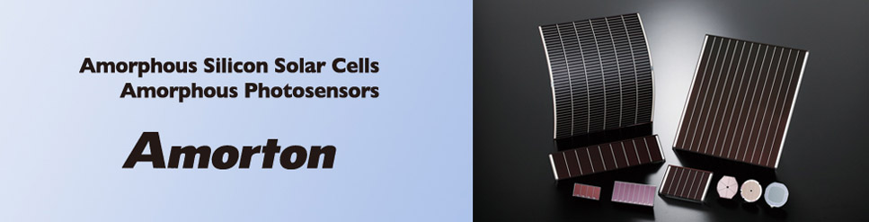 Product info | Panasonic Solar Amorton Co., Ltd. | Panasonic